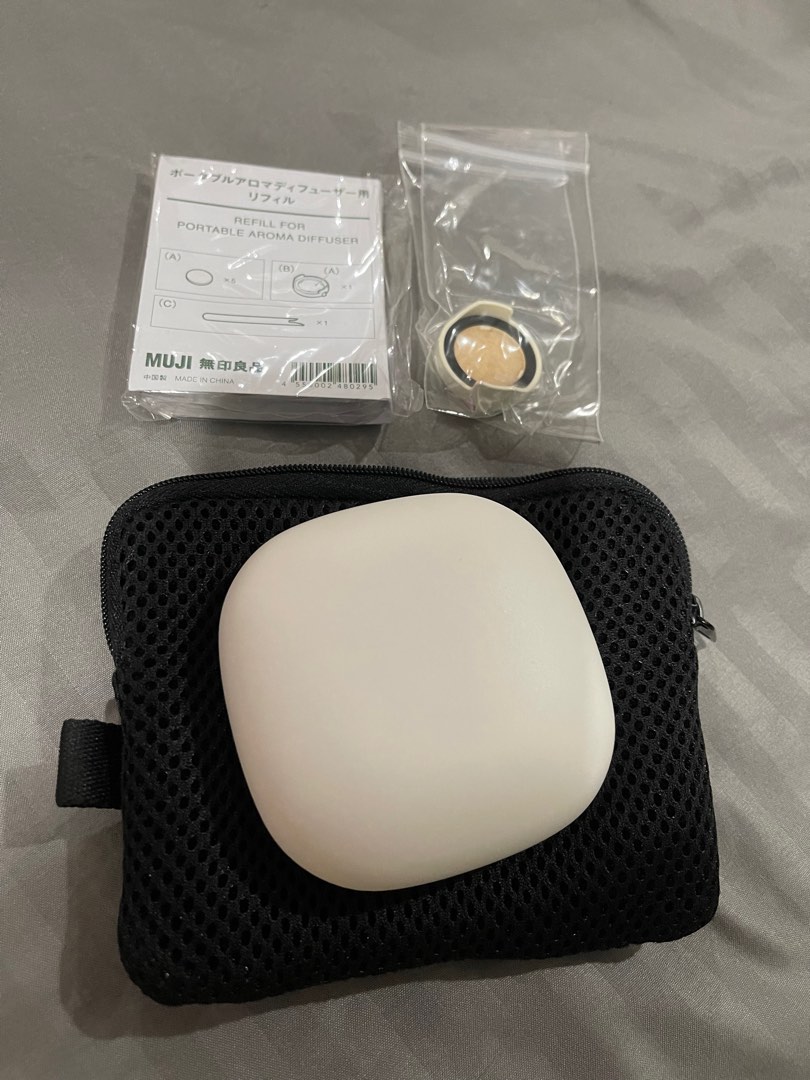 Muji Portable Aroma Diffuser, Beauty & Personal Care, Fragrance ...