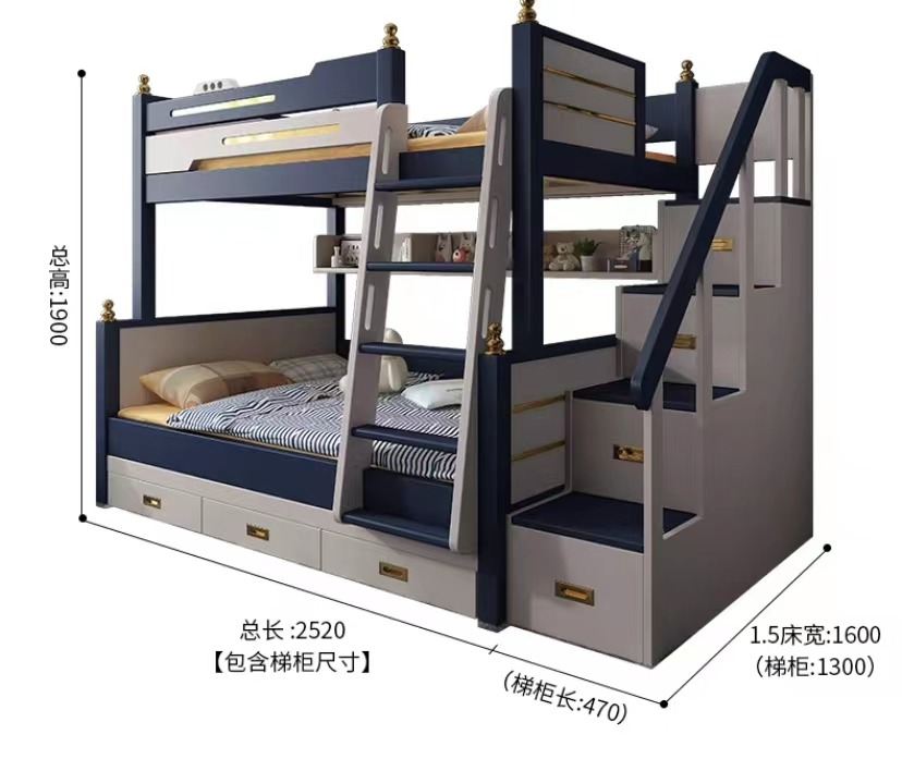 "MULTIPLE VARIATIONS two-story bunk bed light luxury ", Furniture ...