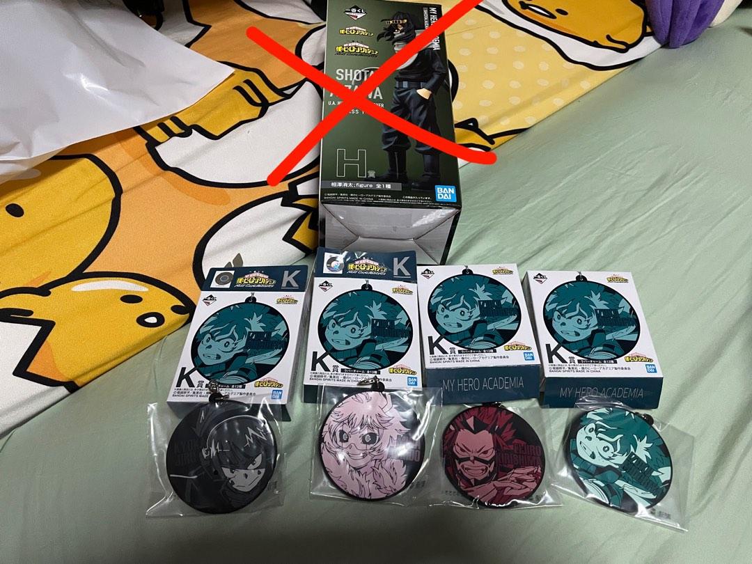 My Hero Academia MHA next generations ichiban kuji prize K , Hobbies ...