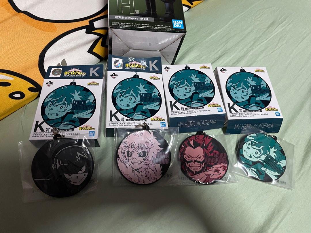 My Hero Academia MHA next generations ichiban kuji prize K , Hobbies ...