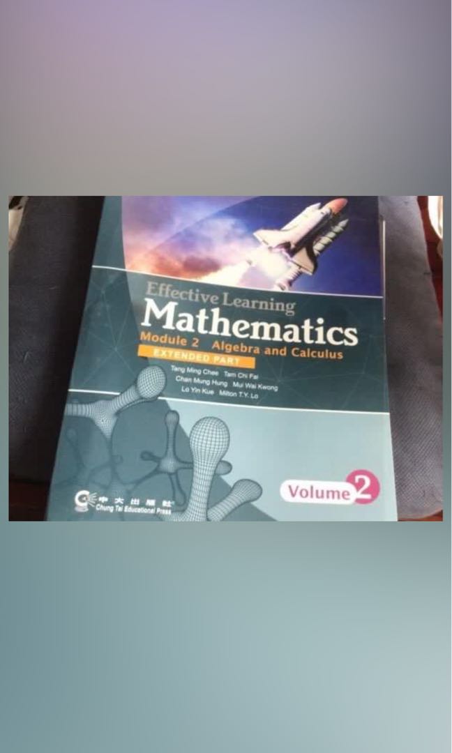 new effective learning mathematics m2, 興趣及遊戲, 書本 & 文具, 教科書 - Carousell