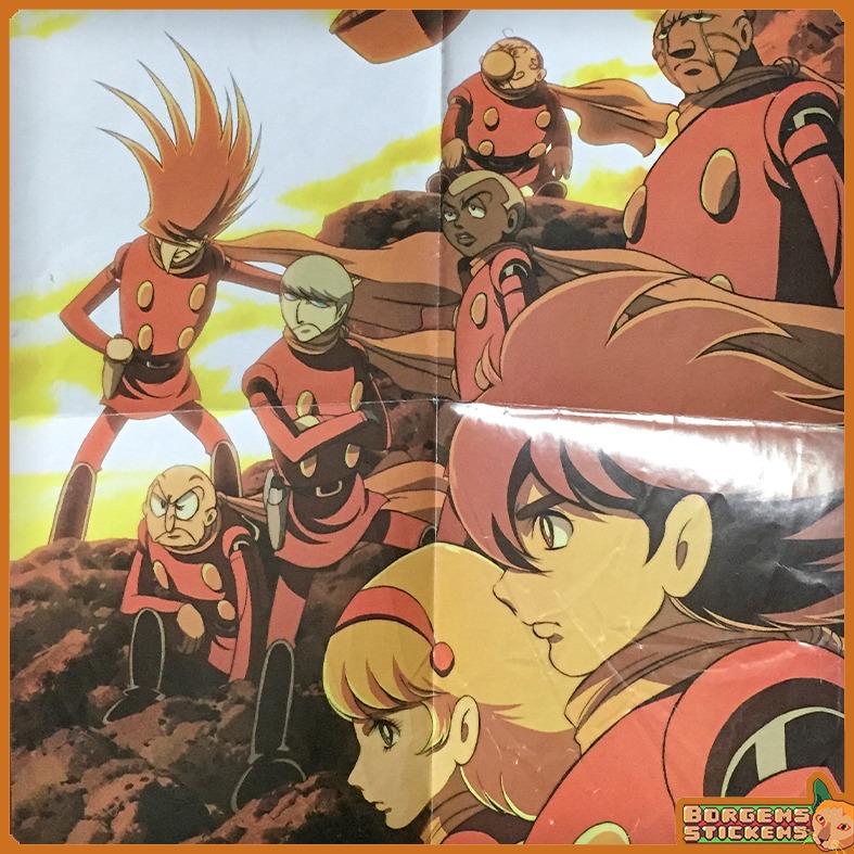 OZINE Poster - Cyborg 009 - one design A3 size (16x11inch). [Anime ...