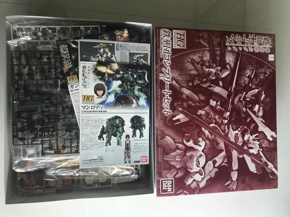 P Bandai Tekkaden full set, Hobbies & Toys, Toys & Games on Carousell