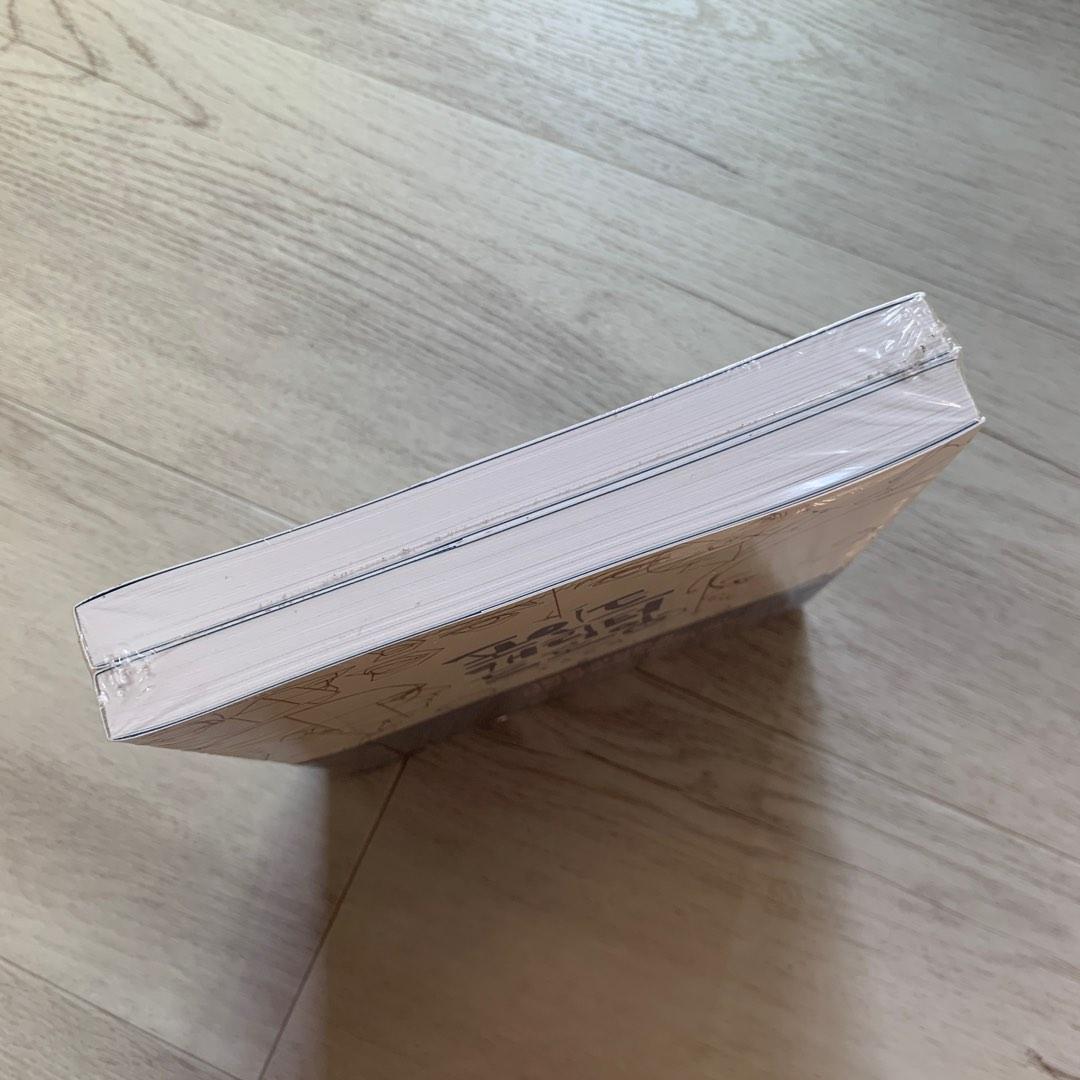 Point Character Drawing Book 2 English Translated Tips By Taco Lezhin ...