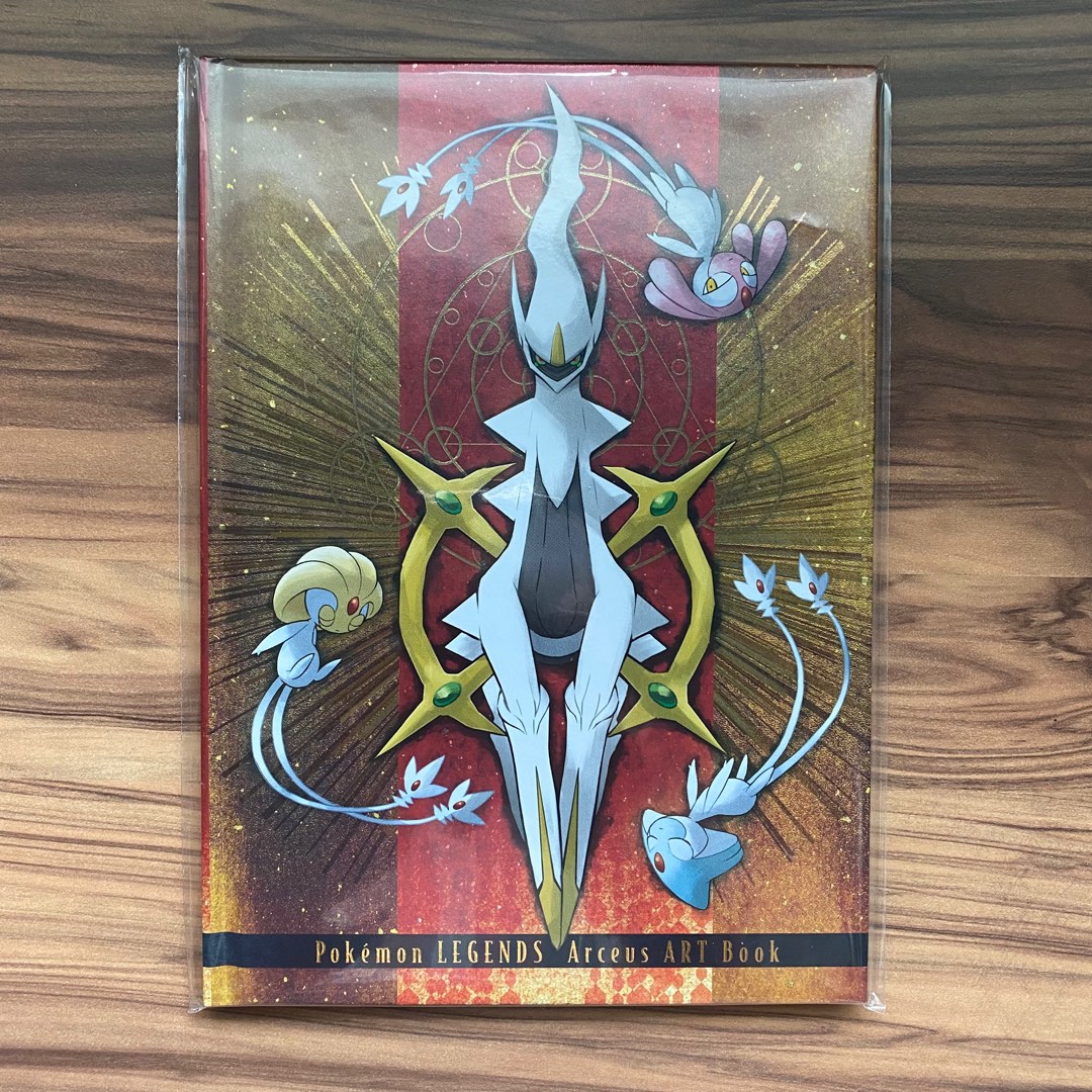 Pokemon Legends: Arceus Official Art Book (GAME FREAK), Hobbies & Toys ...