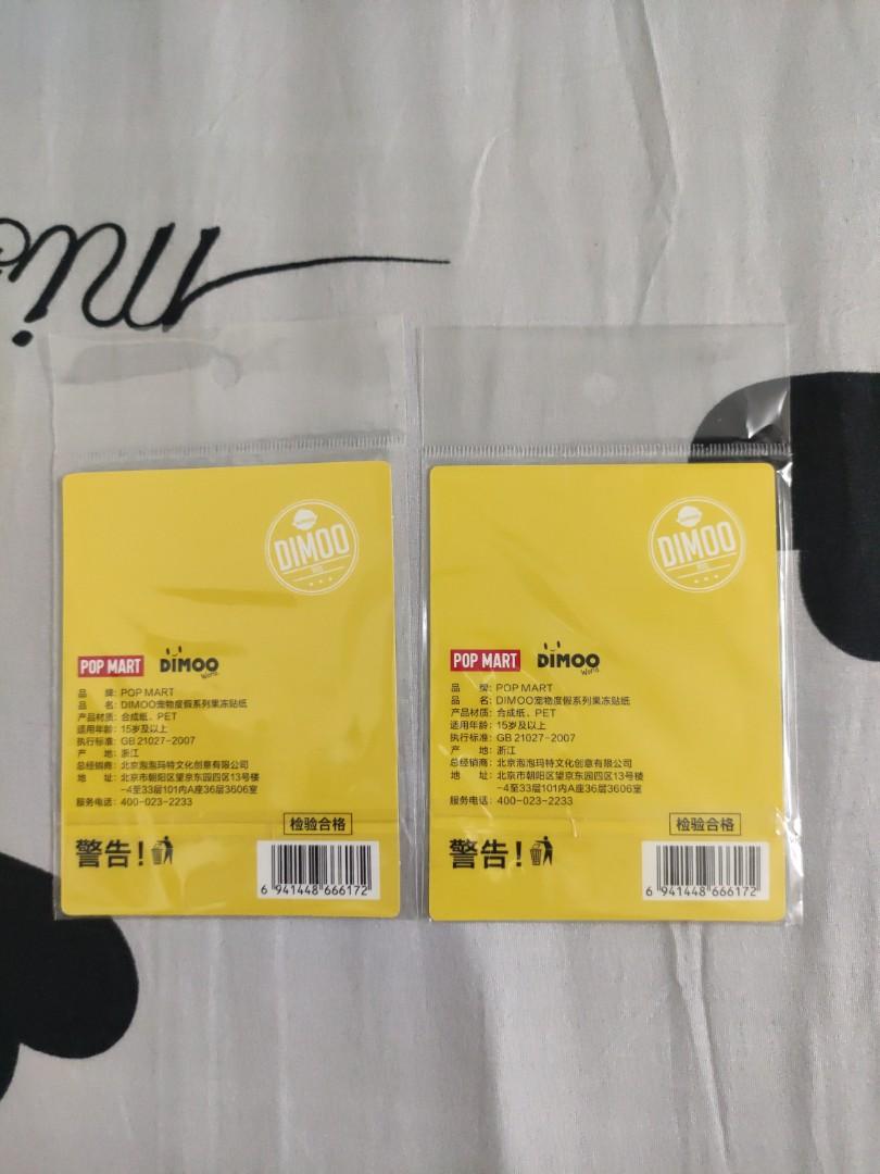 Pop Mart DIMOO Sticker, Hobbies & Toys, Toys & Games on Carousell