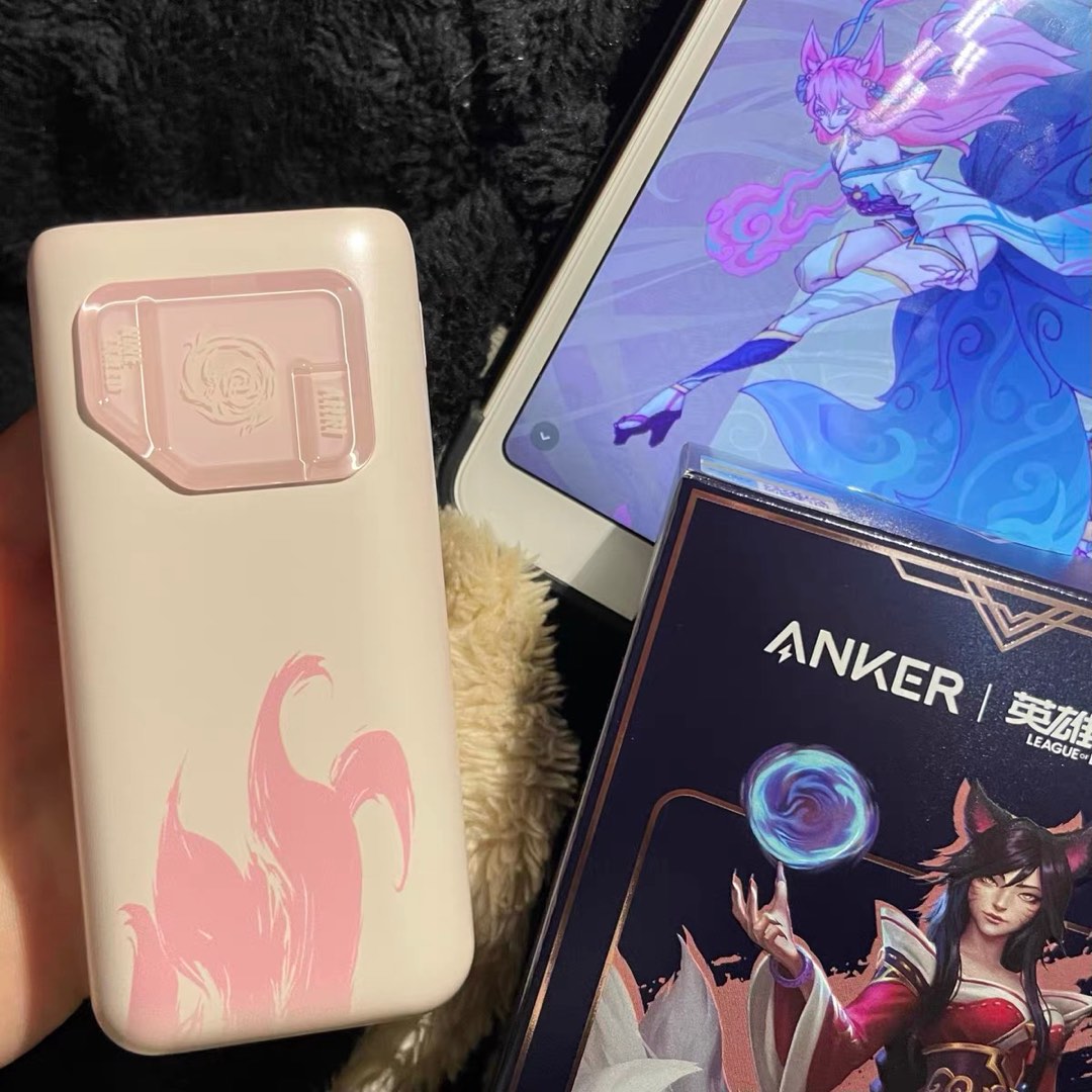 Power bank, Audio, Other Audio Equipment on Carousell
