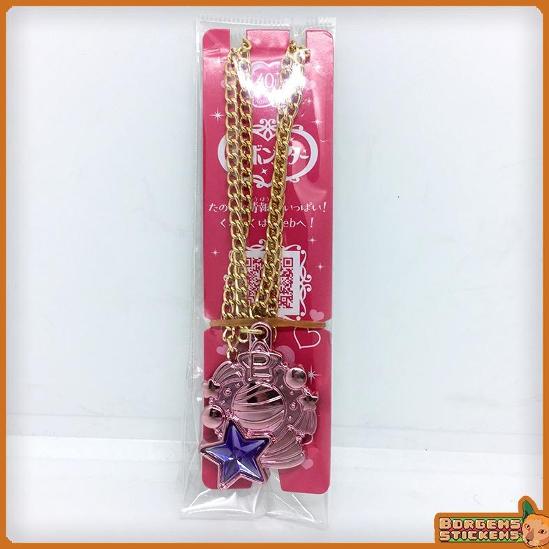 Sebon Star Pendant - Kabaya Foods Corporation [AUTHENTIC], Women's ...