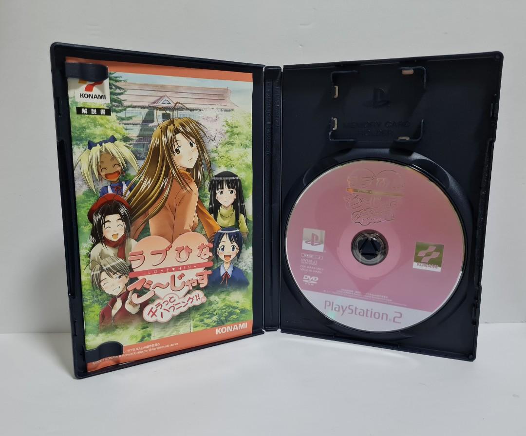 [Pre-Owned] PS2 Love Hina Gorgeous Chiratto Happening Game, Video Gaming, Video Games ...