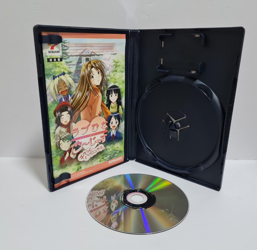 [Pre-Owned] PS2 Love Hina Gorgeous Chiratto Happening Game, Video Gaming, Video Games ...