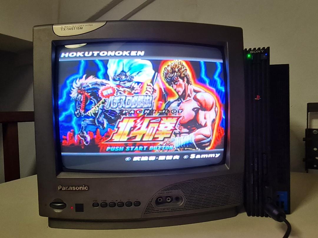 PS2 Maximo Fist of the Northern Star Bustin Wizardry Alternative Osu ...