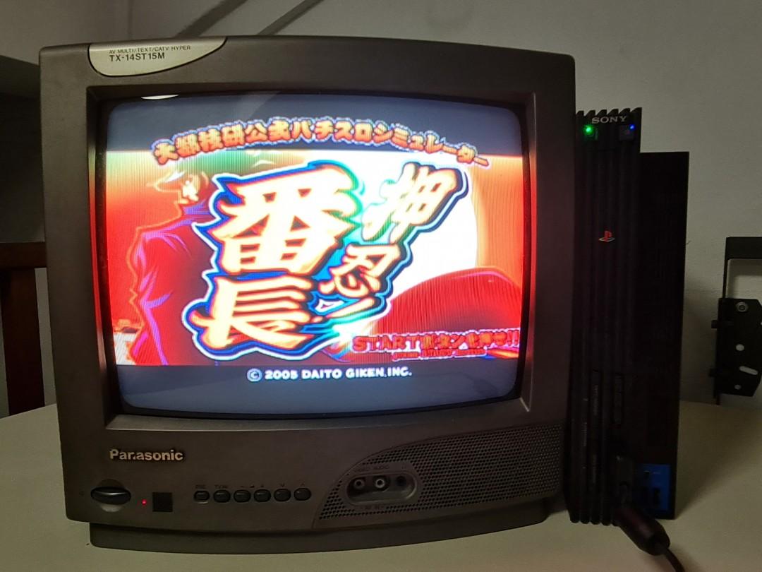 PS2 Maximo Fist of the Northern Star Bustin Wizardry Alternative Osu ...