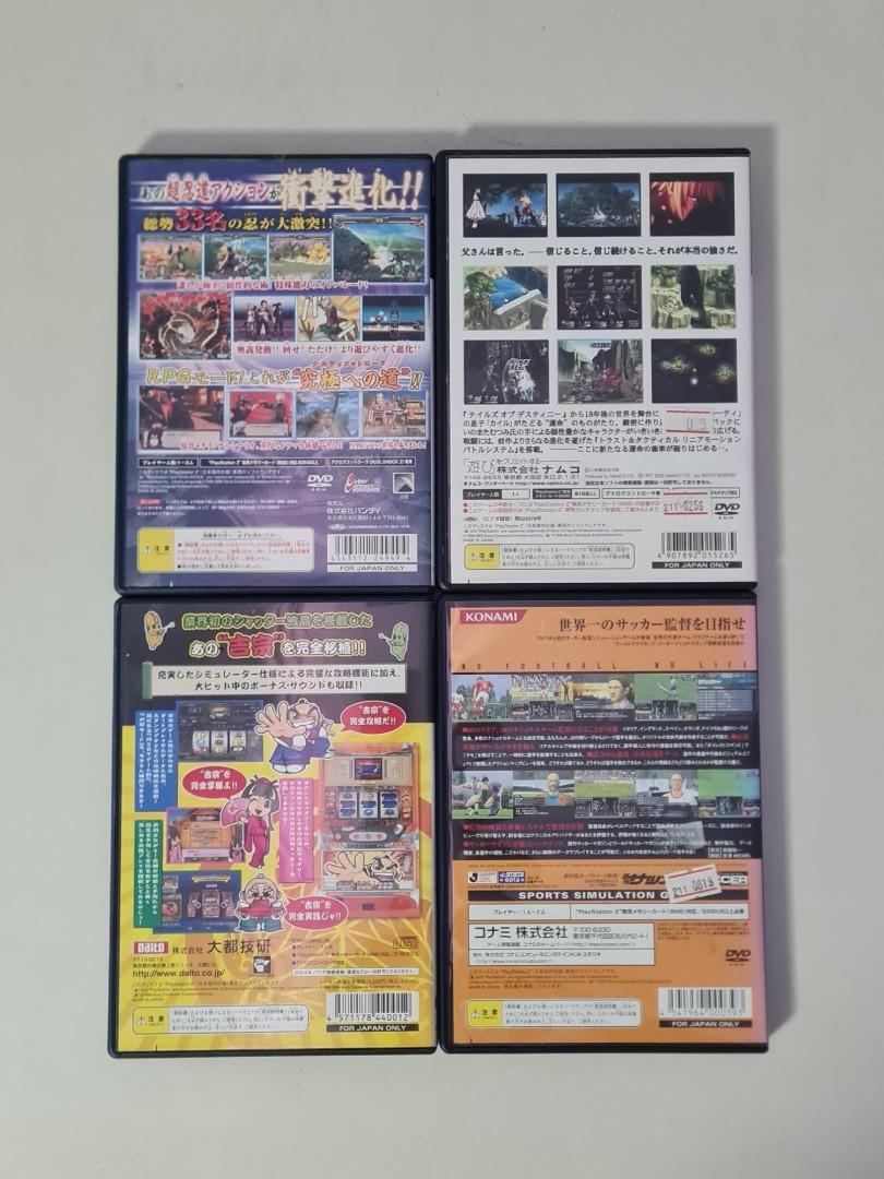 PS2 Naruto Ultimate Ninja 2 Tales of Destiny 2 Yoshimune Formation ...