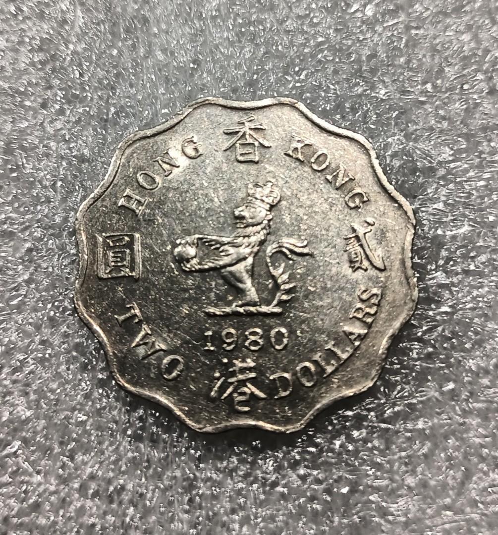 RARE( 1980) HONG-KONG 2nd QUEEN ELIZABETH 2 DOLLAR Coin 28mm(, Hobbies ...