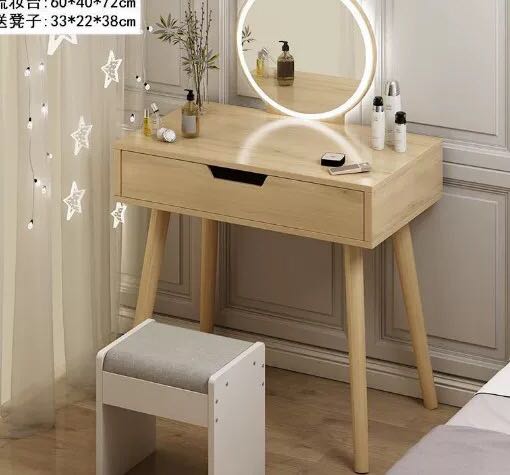 [READY STOCK] 60cm dressing table with LED mirror, drawer & stool - 2 ...