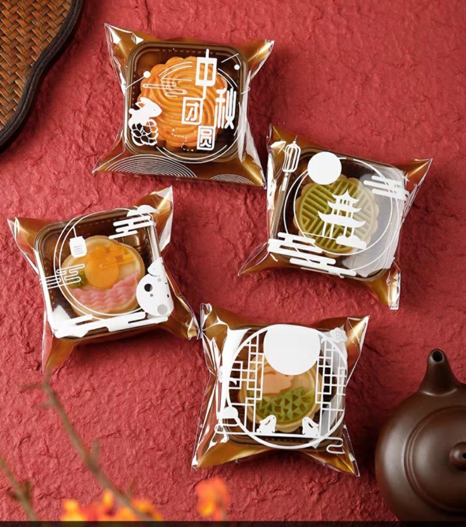 (READY-STOCK) MOONCAKE PACKAGING BAG + TRAY, Food & Drinks, Other Food ...