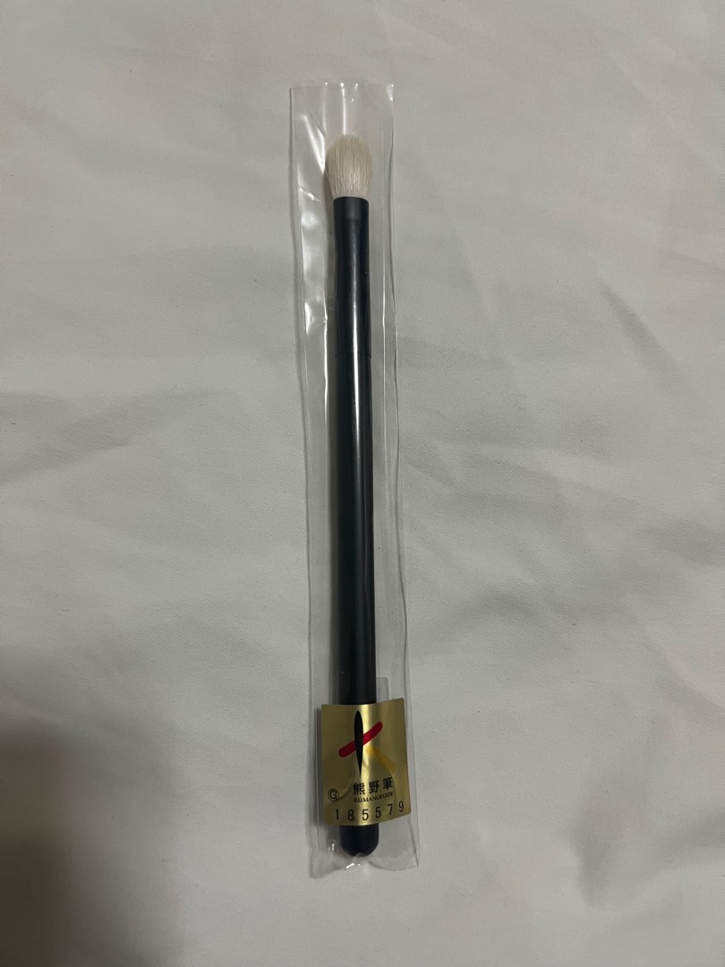 Rephr brush 01, Beauty & Personal Care, Face, Makeup on Carousell