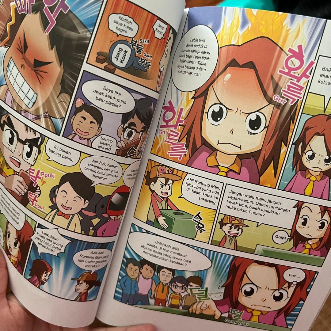 Running Man The Comic, Hobbies & Toys, Books & Magazines, Comics ...
