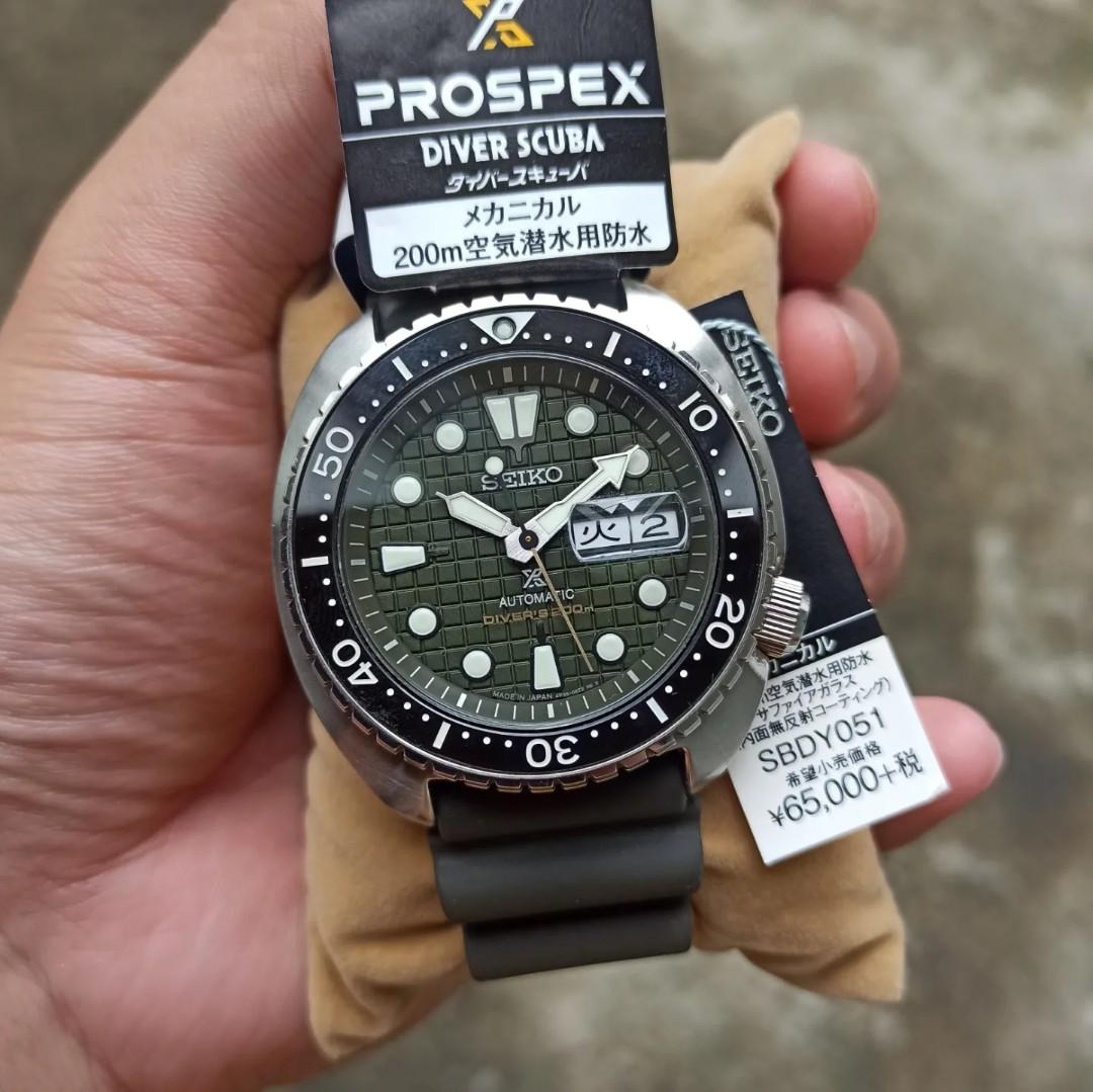 Seiko Prospex - King Turtle - JDM Kanji SBDY051 - Green "Grenade", Men ...