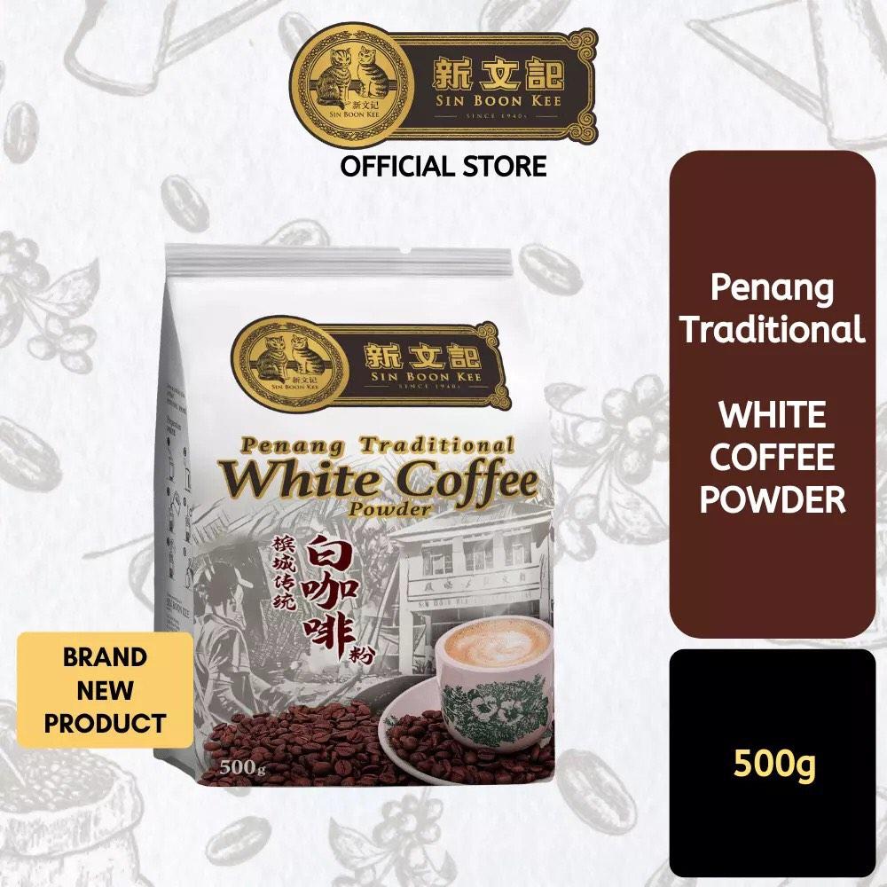Sim boon kee coffee, Food & Drinks, Beverages on Carousell