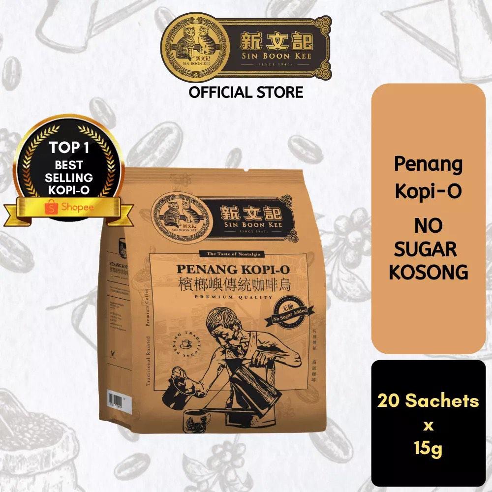 Sim boon kee coffee, Food & Drinks, Beverages on Carousell