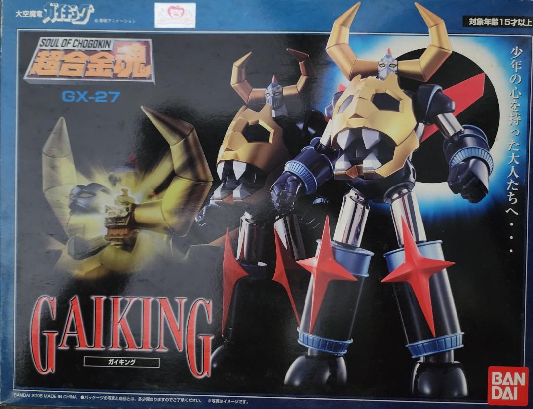 Soul Of Chogokin GX-27 Gaiking, Hobbies & Toys, Toys & Games on Carousell