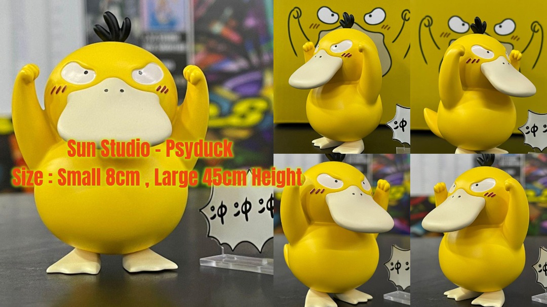 Sun Studio - Psyduck, Hobbies & Toys, Toys & Games on Carousell