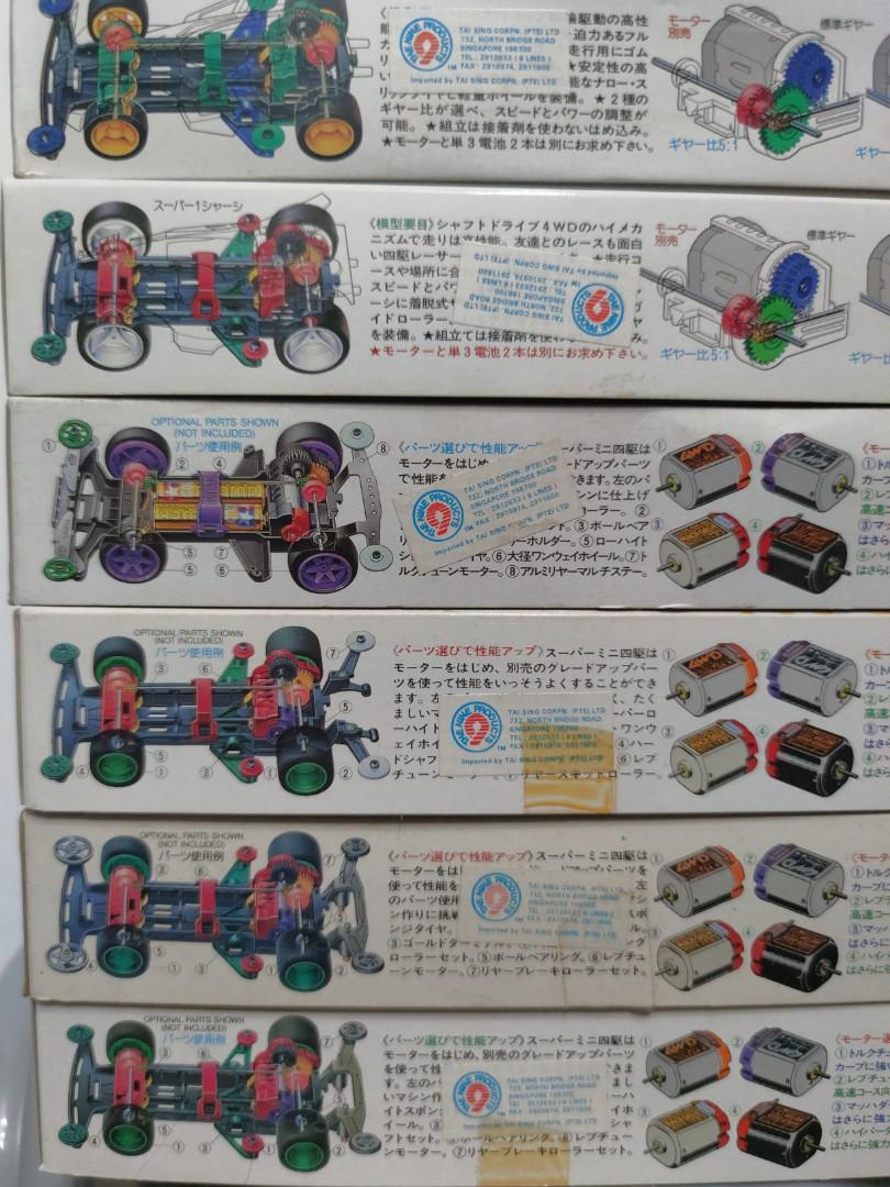Tamiya M4wd Retro Kits Super 1, Super TZ, Type 0, Type 5 Tamiya Mini ...