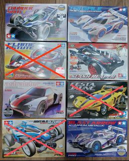 Rare Appearance Tamiya Mini 4wd Limited Edition Tiger Series Tamiya ...