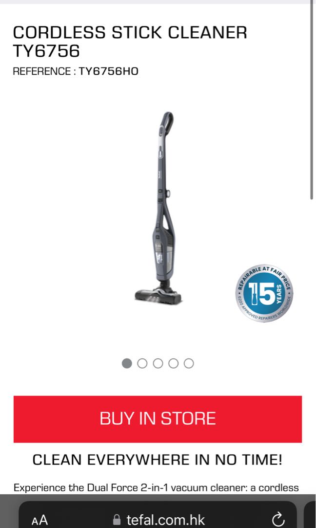 Tefal TY6756HO, 家庭電器, 吸塵機 ＆ 家居清潔電器 - Carousell