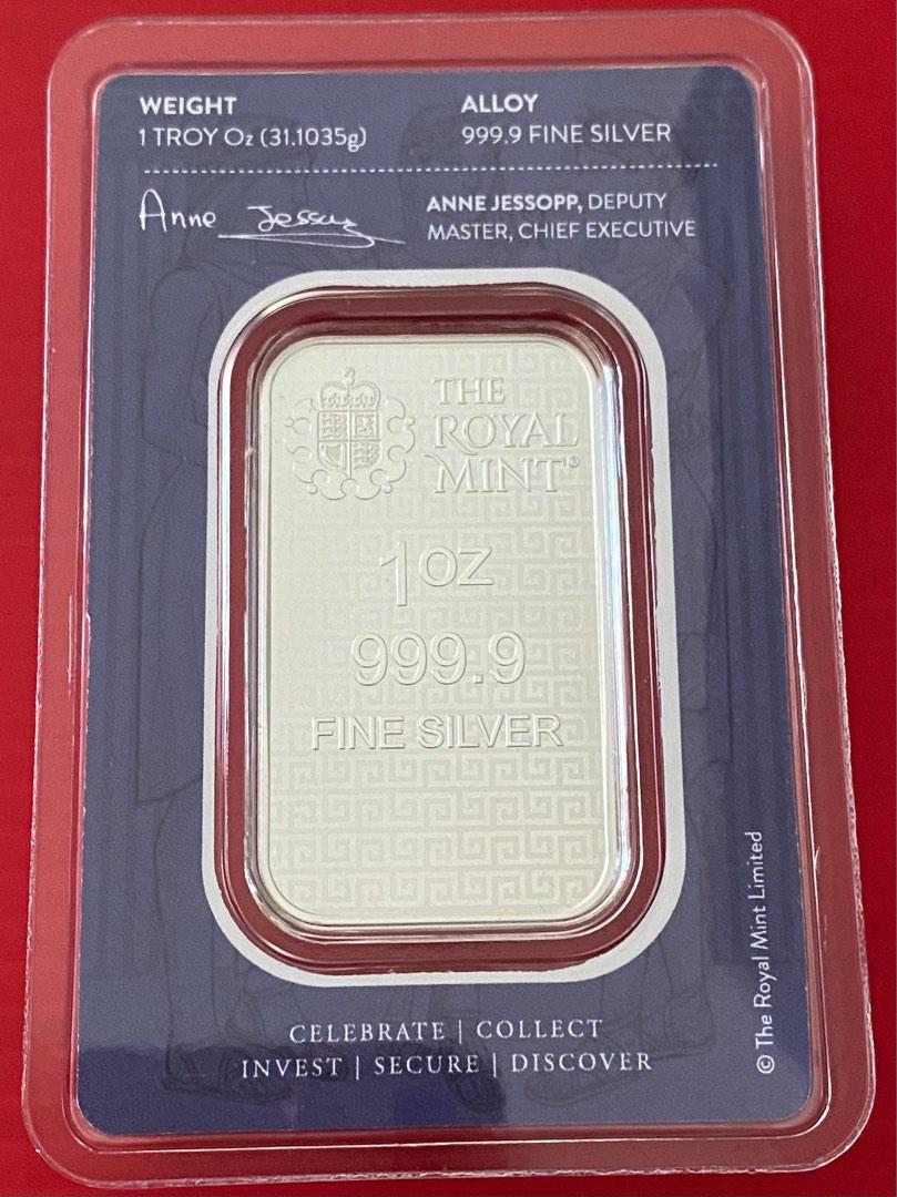 Three Graces 1oz Silver Bar Minted Bullion | Limited to 36,000 bars ...