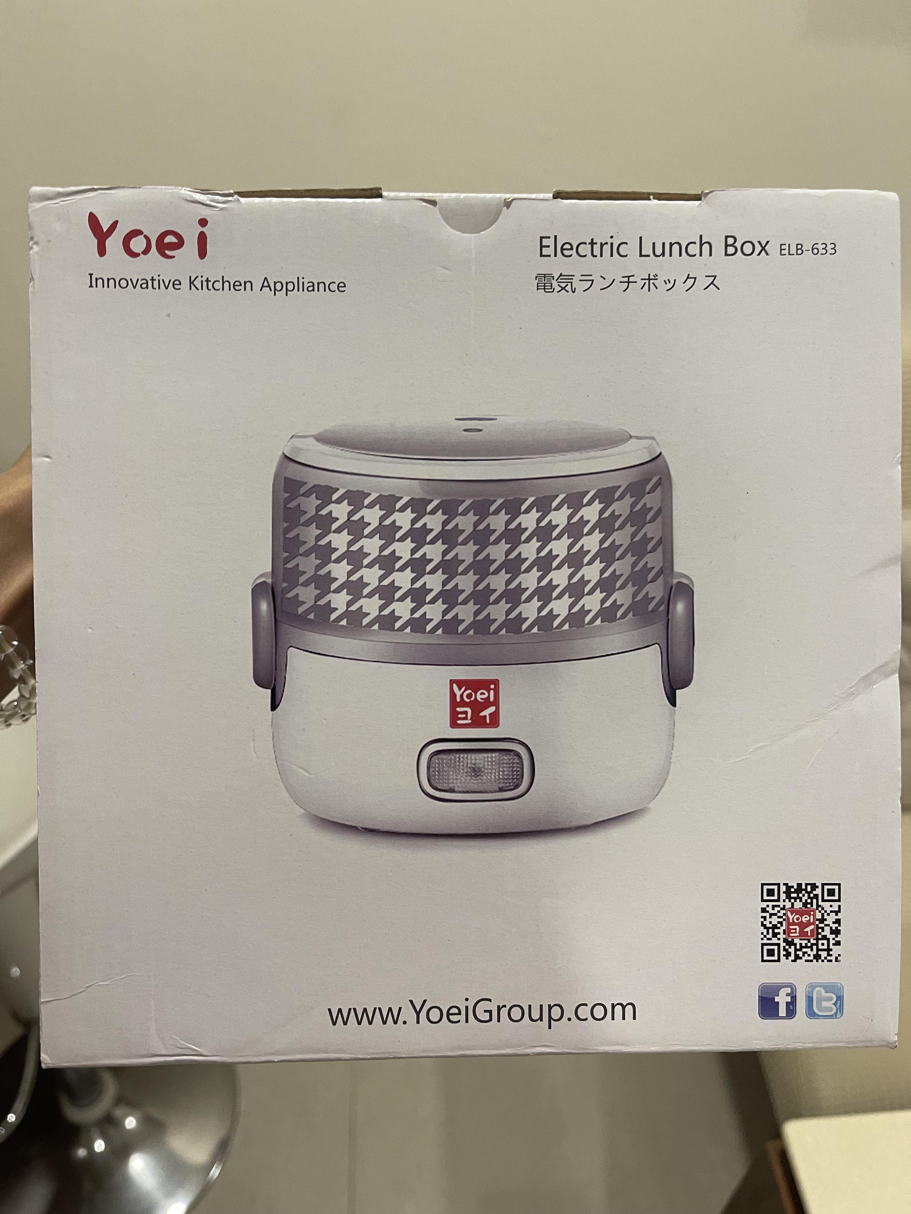 Toei electric lunch box, TV & Home Appliances, Kitchen Appliances ...