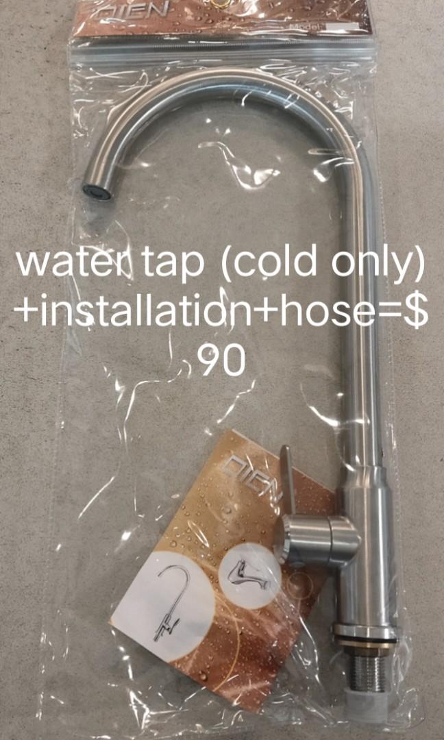 water tap,kitchen sink tap, kitchen tap,sink tap,, Furniture & Home Living, Bathroom & Kitchen ...