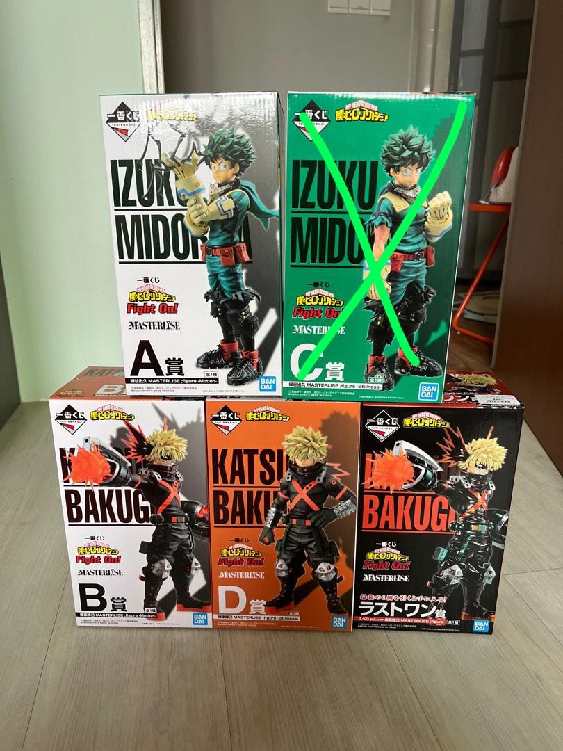 Ichiban Kuji - My Hero Academia Fight on! mha Izuku midoriya deku ...