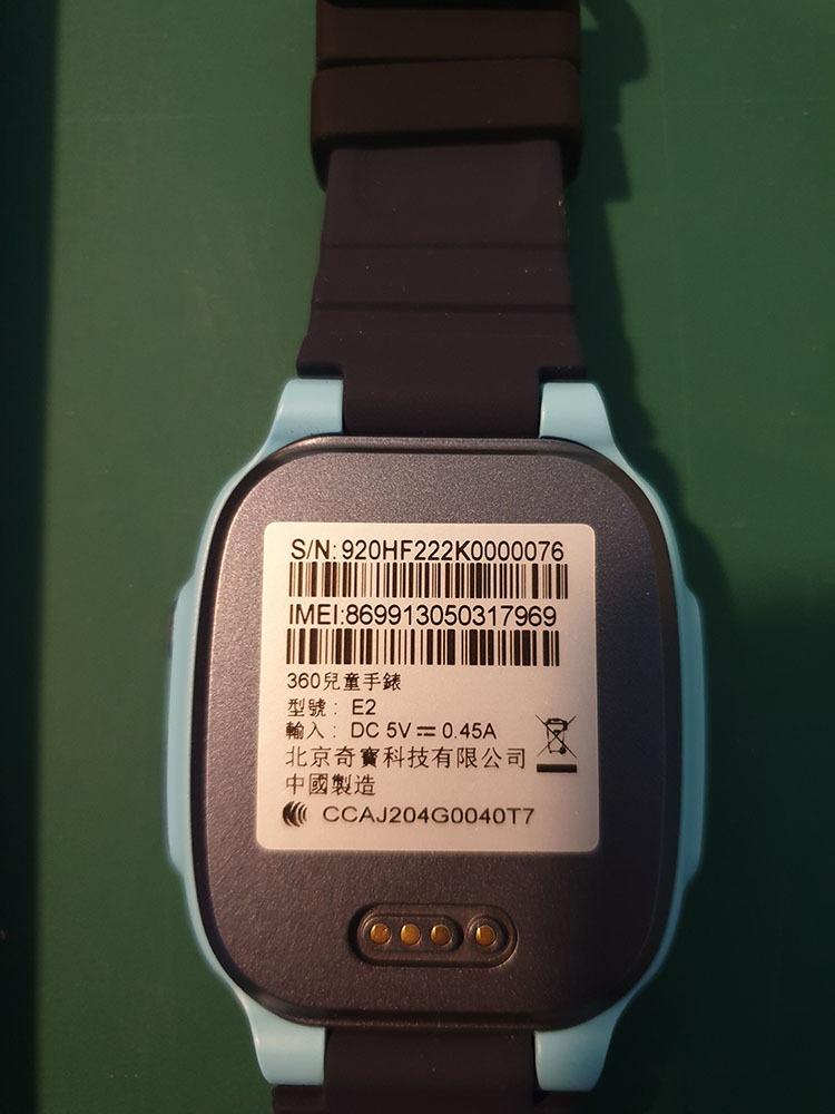 【全新】360兒童手錶E2 台灣版 (水柱藍), 家具及居家用品, 安全及門鎖 , 安全系統及閉路電視在旋轉拍賣