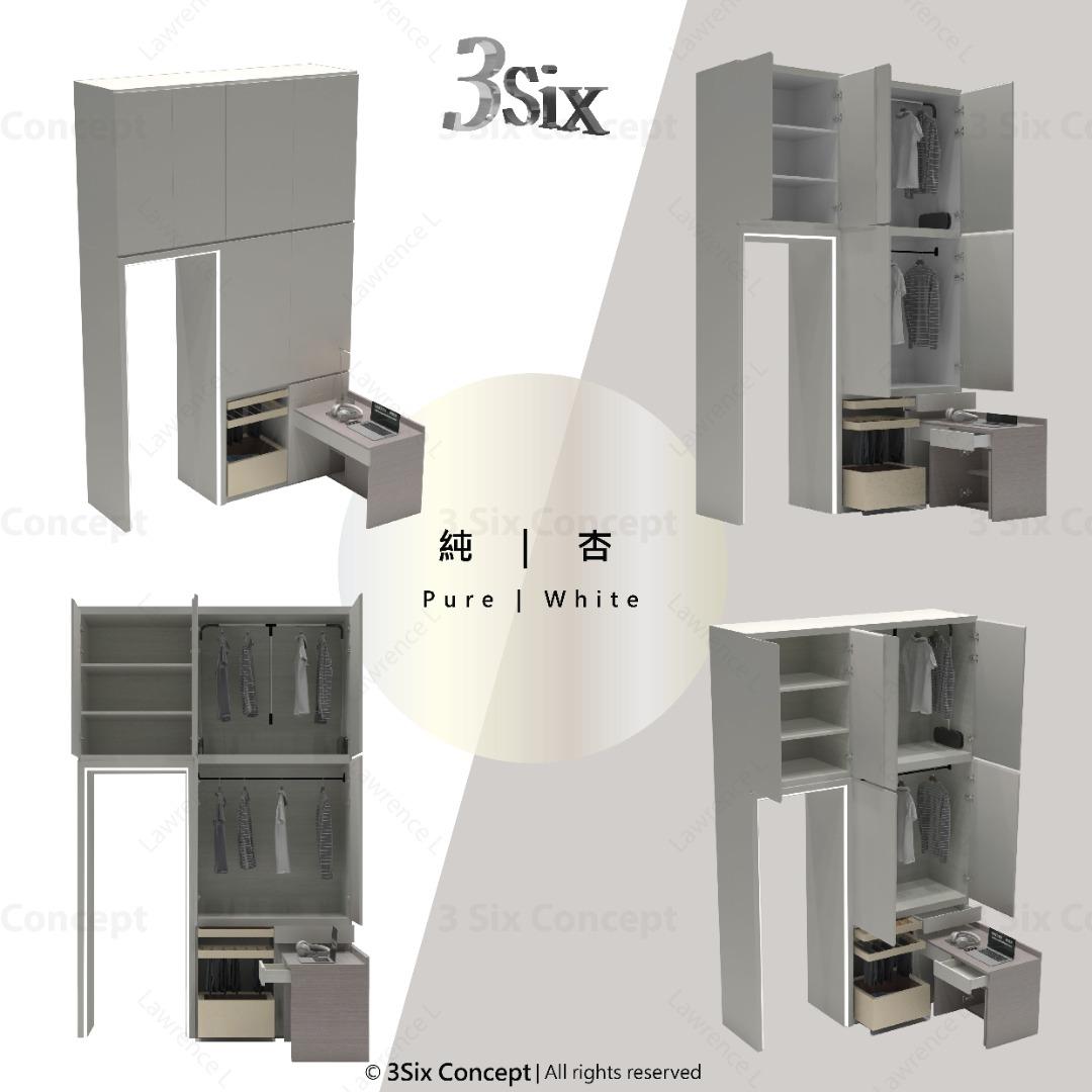 4'多功能衣櫃 4' Multfunctional Wardrobe 室內設計 Interior Design, 傢俬＆家居, 傢俬, 櫃子 ...