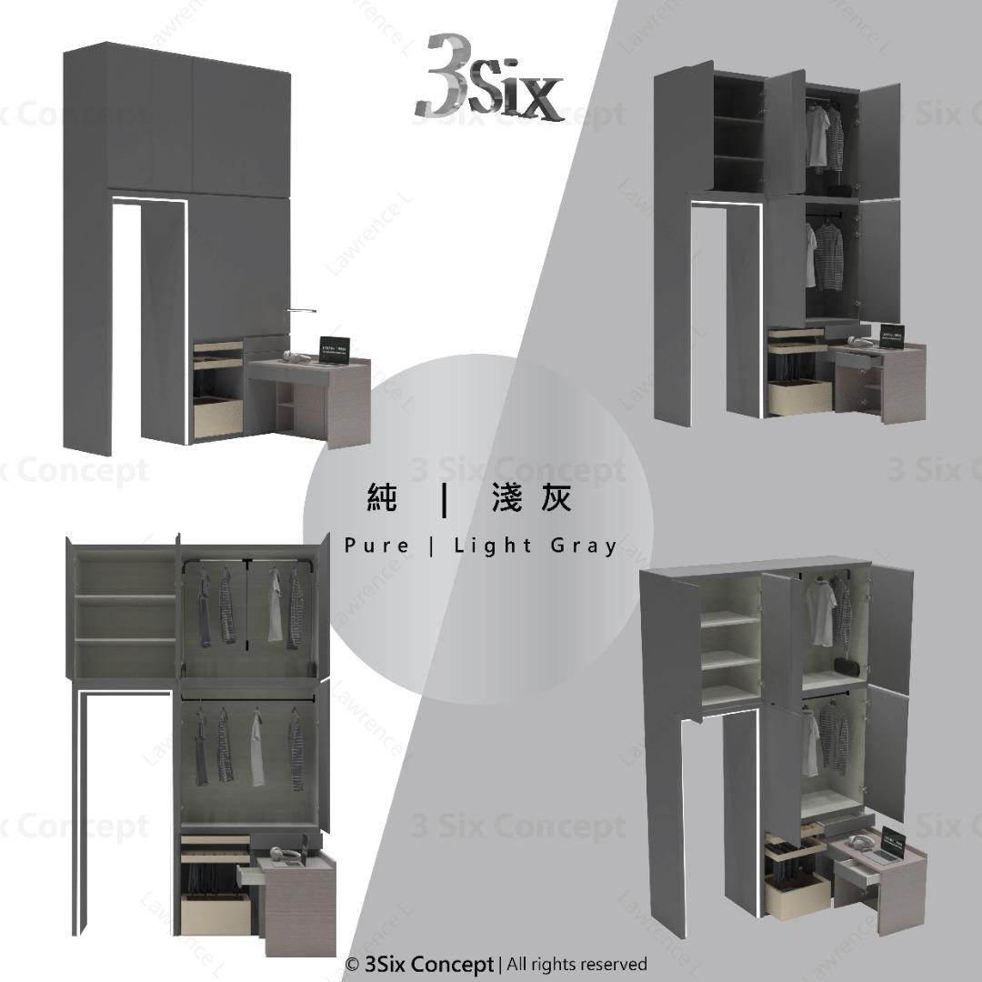4'多功能衣櫃 4' Multfunctional Wardrobe 室內設計 Interior Design, 傢俬＆家居, 傢俬, 櫃子 ...