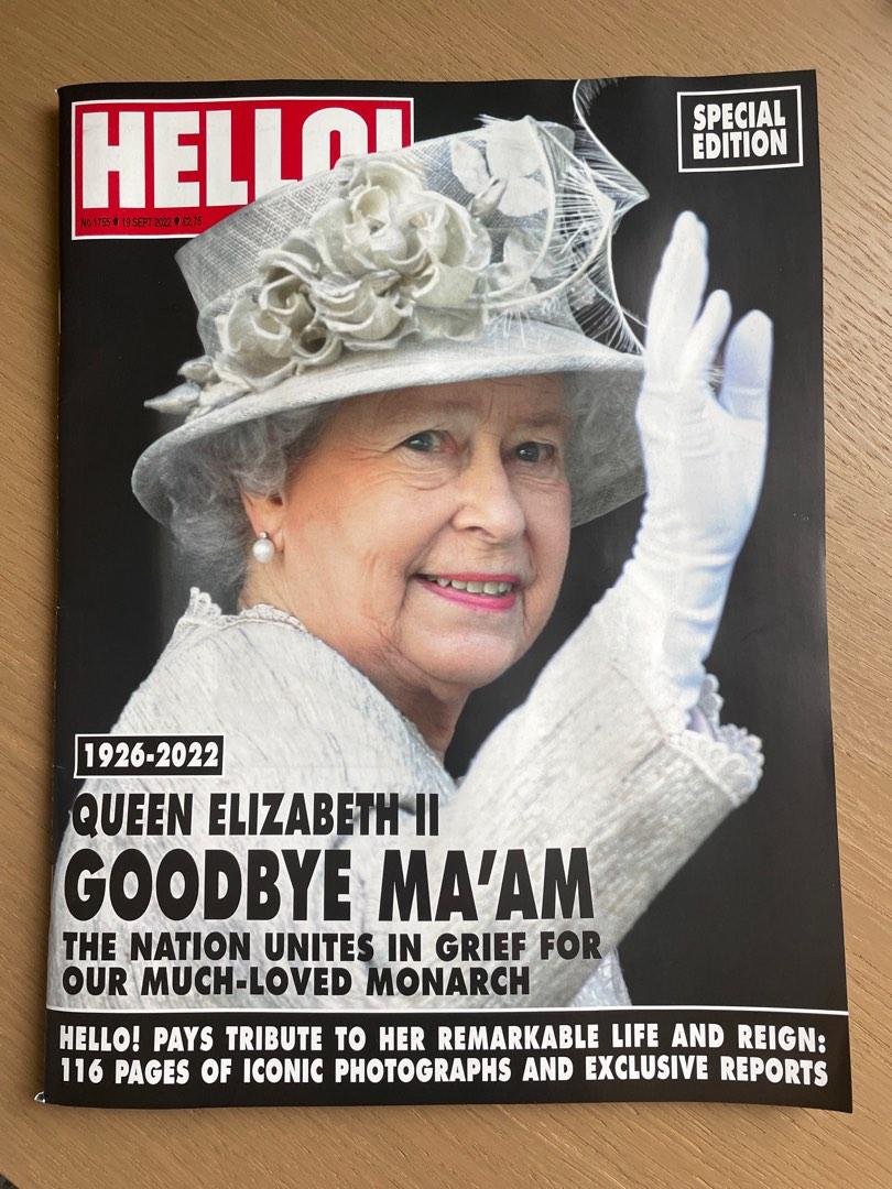英女王 紀念特刊 Hello! Queen Elizabeth 收藏, 興趣及遊戲, 書本 & 文具, 雜誌及其他 - Carousell