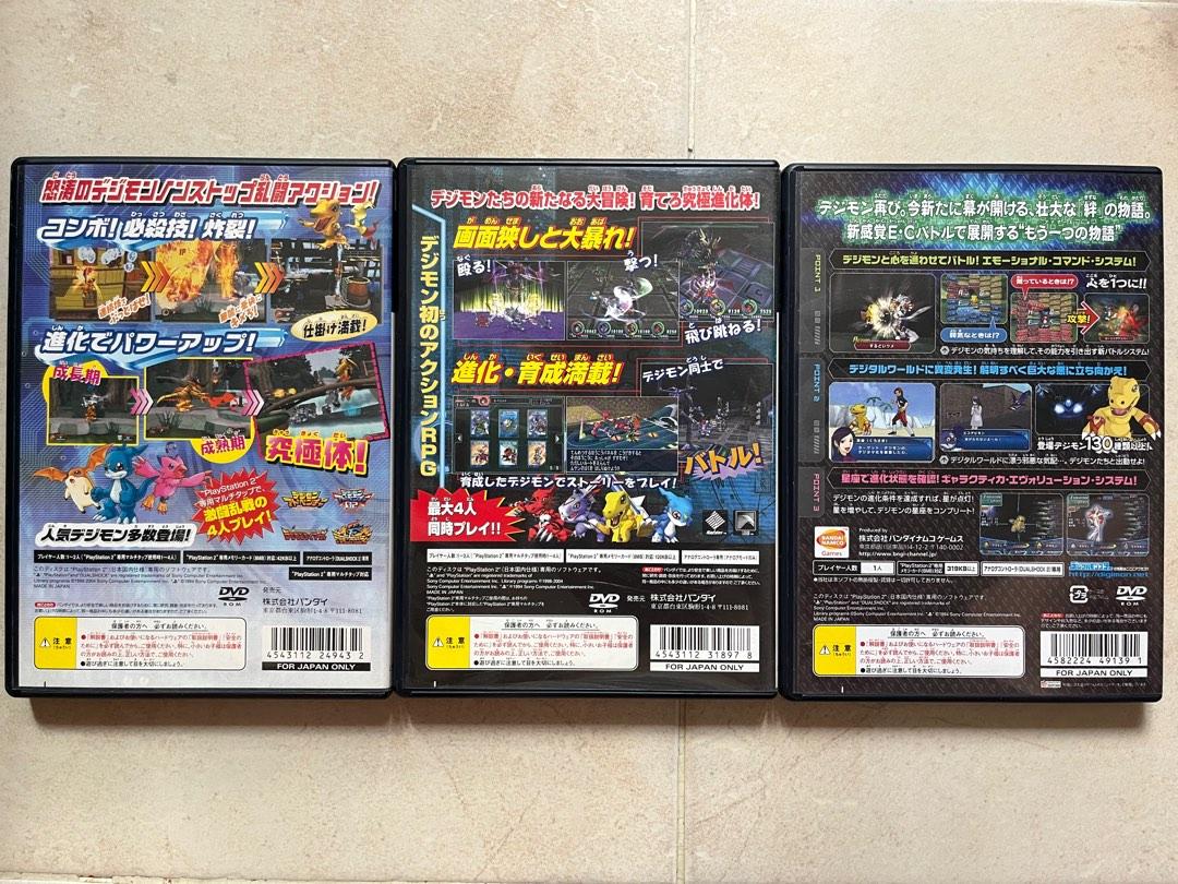 日版 PS2 DIGIMON BATTLE CHRONICLE DIGIMON SAVERS ANOTHER MISSION DIGIMON ...