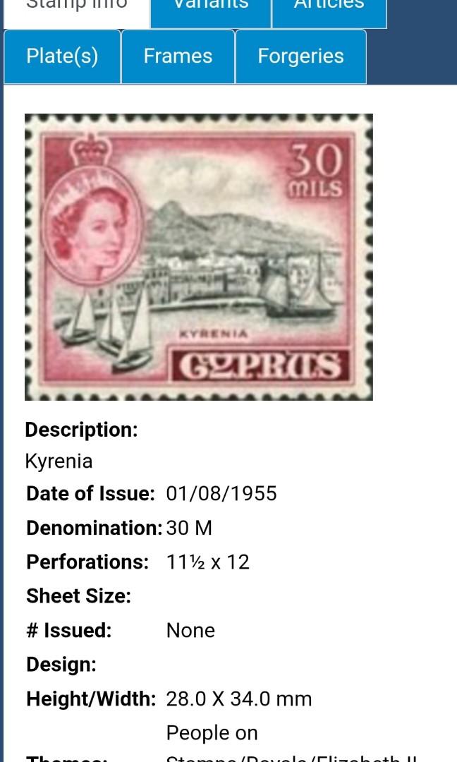 [ Stamp Portrait of Queen Elizabeth II ] 1v 30M Cyprus (Greek) 1955 ...