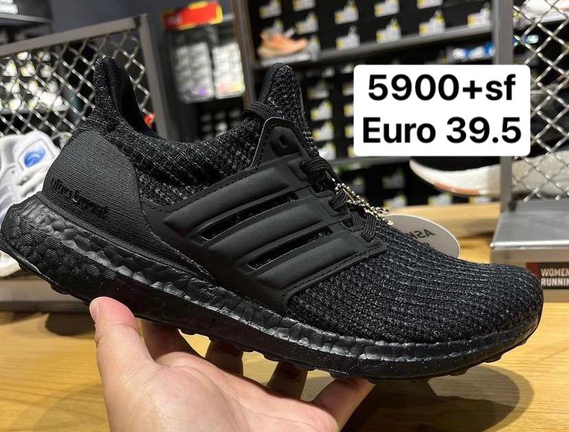 Adidas shoes nmd ultra boost nike air stan smith superstar, Men's ...