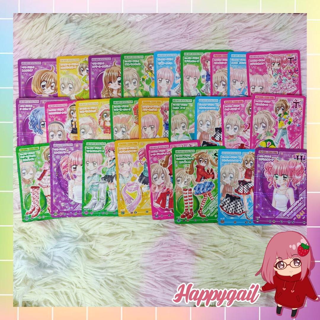 AU_0068 Kirarin Revolution Trading Cards 001, Hobbies & Toys, Toys ...