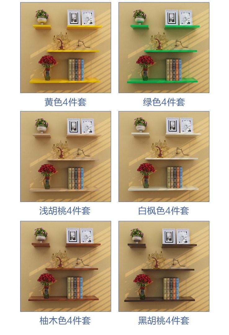 Beautiful Rack Shelves Ruang tamu bilik tidur, Furniture & Home Living ...