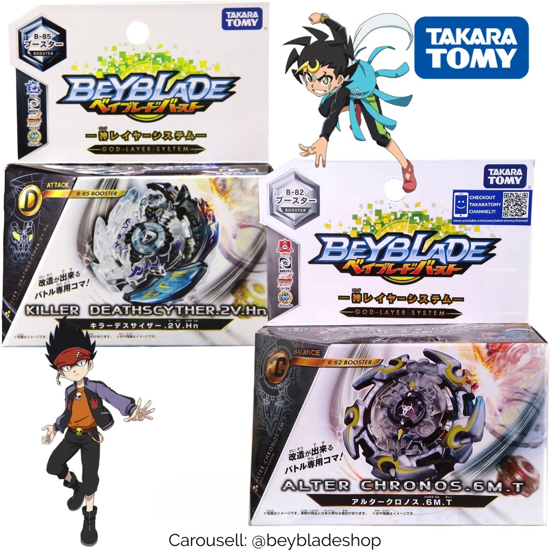 Beyblade Burst Takaratomy Beyblade Burst B-85 Booster Killer ...