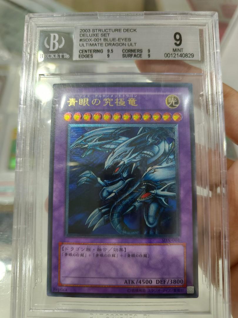 BGS 9 2003 YU-GI-OH SDX-001 Blue Eyes Ultimate Dragon ULT, Hobbies & Toys, Toys & Games on Carousell
