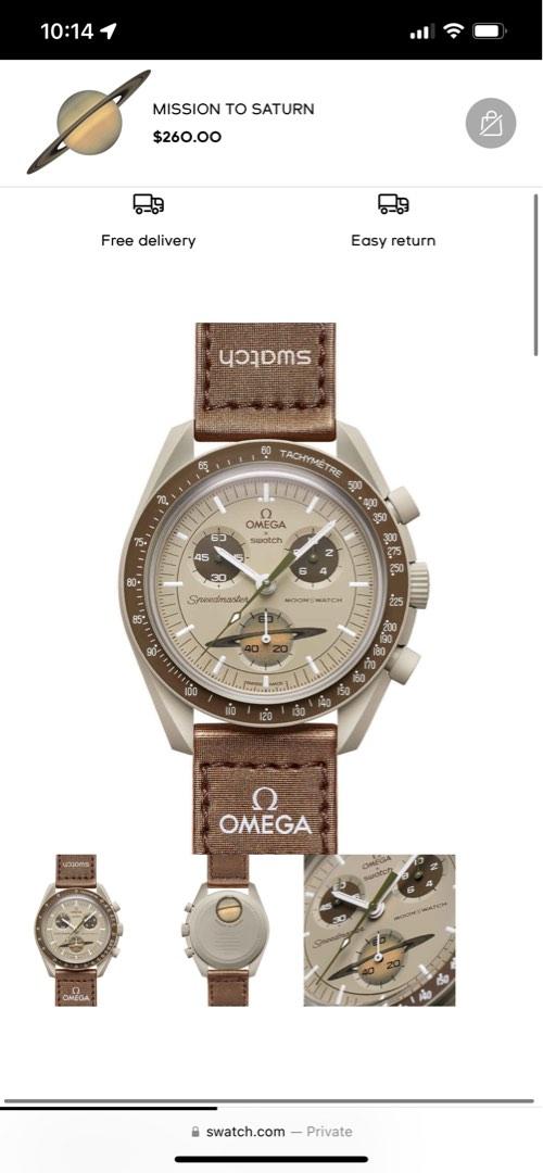BNIB Swatch Omega (MISSION TO SATURN), Men's Fashion, Watches & Accessories, Watches on Carousell