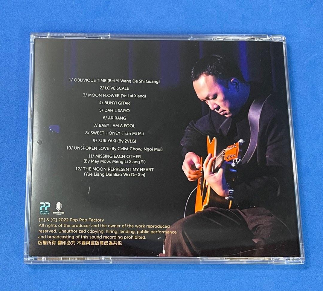 CD Roger Wang Essence 2000-2022 Re-Collection DCM Direct Cut From Master Series By Pop Pop ...