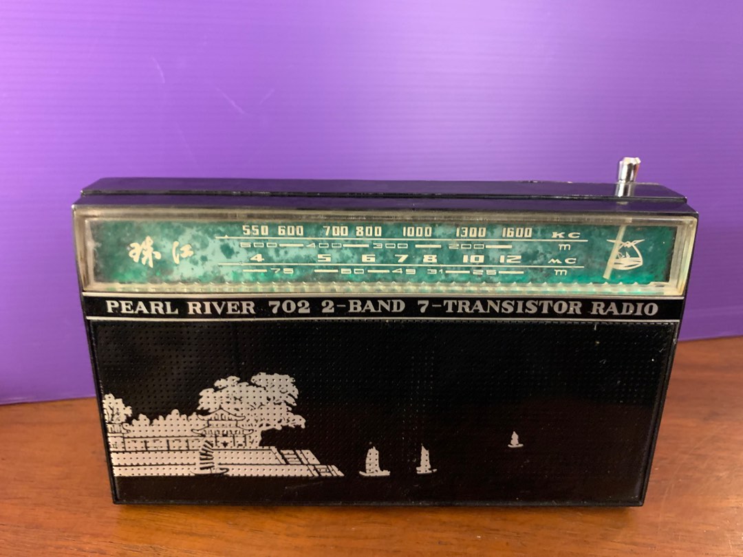Chinese radio, Furniture & Home Living, Home Decor, Other Home Decor on ...