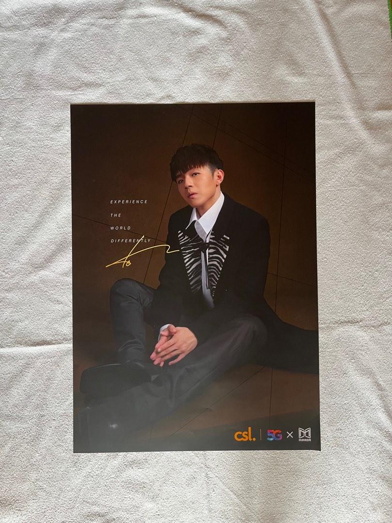 CSL Ian poster, 興趣及遊戲, 收藏品及紀念品, 明星周邊 - Carousell