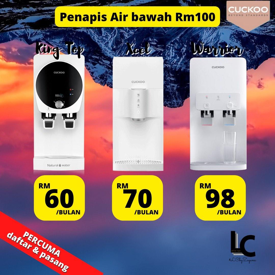 CUCKOO WATER PURIFIER, TV & Home Appliances, Kitchen Appliances, Water ...